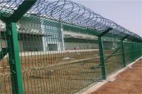 China Y Post Airport Security Fencing 50x200mm Welded Razor Wire Mesh for sale