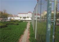 China Chain Link Security Fence With Razor Barbed Wire For High Level Security for sale
