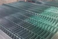 China Bolts Included Garden 2.8mm Welded Wire Mesh Fencing Panels Pvc Coated Curved Design for sale
