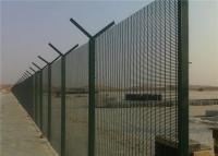 China Powder Coated Sport Fence Anti Climb 358  Welded Wire Mesh Fence For Air Port for sale