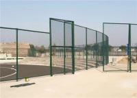 China Nuclear Power Station Used High Security Hot Dipped Galvanized Chain Link Fence for sale