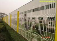 China Garden 3d Bending Fence , 3mm Pvc Coated Welded Wire Fence 50x100mm for sale