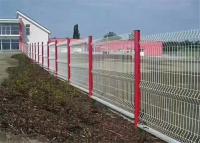China Customizable 3d Welded Wire Fence 1530mm Height Hot Dipped Galvanized for sale