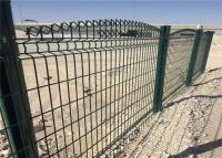 China Security 1.03 M 3d Welded Wire Fence Electric Galvanized for sale