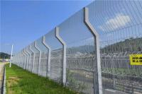 China Anti-Climb Security Fencing For Correctional Facilities With Factory Price for sale