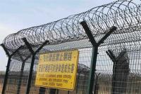China Fence Post Welded Mesh Airport Security Wire Mesh Fence With Razor Wire for sale