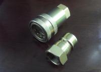 China ISO7241- A BSP and NPT Hydraulic Hose Fitting Quick Release Coupling for sale