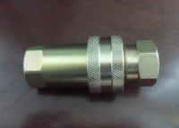 China ISO7241- A BSP and NPT Hydraulic Hose Fitting Quick Release Coupling for sale