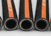 China SAE 100 R15 High Pressure Hose , Four or Six High Tensile Wire flexible rubber hose for sale