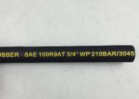 China SAE R9 4 Wire Hydraulic Hose , Spiral Reinforced high pressure flexible hose for sale