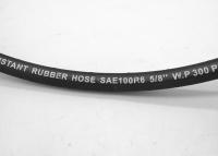 China Single Textile Braid Reinforced Hydraulic Rubber Hose J517 SAE 100R6 Black for sale