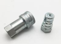 China Coupling ISO 7241- A Quick Connect Hydraulic Hose Fittings , Hydraulic Quick Connect Fittings for sale