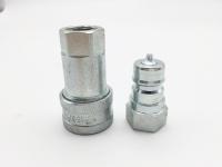 China ISO 7241-B Hydraulic Quick Coupler With Compatibllity Parker 60 Series for sale