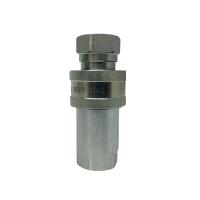 China Premium Carbon Steel ISO 5675 Quick Coupler for Universal Agricultural Hydraulic Systems for sale
