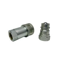 China Premium Carbon Steel ISO 5675 Quick Coupler for Universal Agricultural Hydraulic Systems for sale
