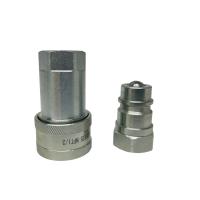 China Heavy Duty ISO5675 Hydraulic Quick Release Coupling for Agricultural Machinery for sale