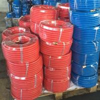 China Heavy Duty EPDM Rubber Water Hose with 5/8
