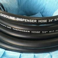 China Flexible Steel Wire Braided Fuel Hose Anti Static Petrol Delivery For Civil Gas Station for sale
