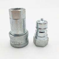 China ISO 7241-A Hydraulic Quick Coupler Compatibllity Parker 6600 for sale