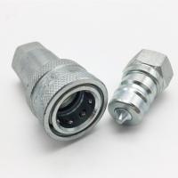 China ISO 7241-A Hydraulic Quick Coupler Compatibllity Parker 6600 for sale