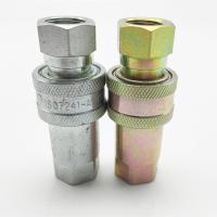 China ISO 7241-A Hydraulic Quick Coupler Compatibllity Parker 6600 for sale