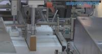 China Health Supplement Powder Cartoning Machine GMP Compliant High Speed Cartoner for sale