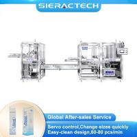 China Small Bottle Cartoning Machines Nasal Care Product Cartoning Machine 2.5KW for sale