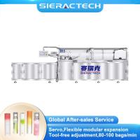 China 30 - 80 Cartons/Min Cosmetic Cartoner Small Bottle Cartoning Machine With Servo Feeding for sale