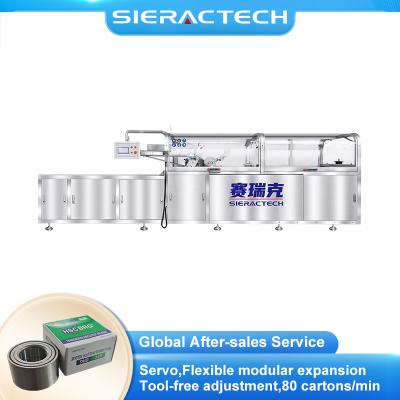China Bearing Automatic Cartoning Machine Industrial Horizontal Cartoning Machine With Servo Feeding for sale