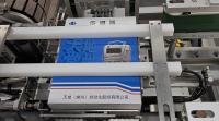 China 30 -  60 Cartons/Min Blister Cartoning Machine Horizontal Box Cartoning Machine With Servo Feeding for sale