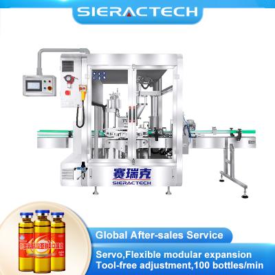 China High Speed Chemical Filling Machine 5ml - 500ml Oral Liquid Filling Machine With Servo Dosing for sale
