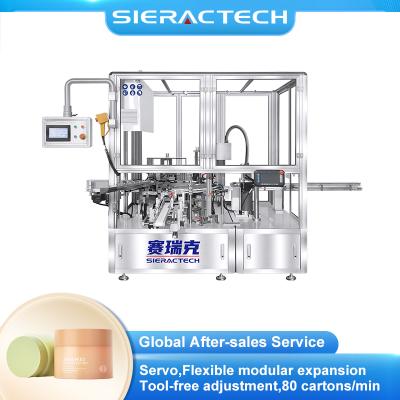 China Cream Jar Auto Cartoning Machine Multi Material Servo Positioning Hygienic Cartoning Machinery for sale