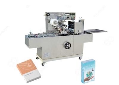 China 40～80 boxes/min BOPP Medicine Box Cellophane Wrapping Machine for sale