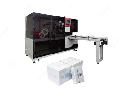 China 400 Model 10-25 boxes/min Cigarette Shisha Pack Wrapping Machine for sale