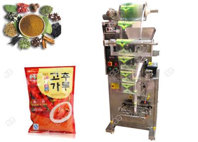 China Vertical Masala Chili Powder Packing Machine Commercial Henan GELGOOG Machinery for sale