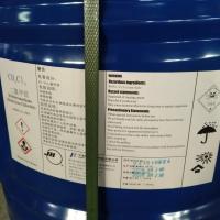 China Methylene Chloride 99.9% Colorless Clear Liquid for sale