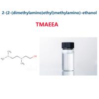 China 2-(2-(Dimethylamino)Ethyl)Methylamino)-Ethanol TMAEEA CAS NO 2212-32-0 for sale