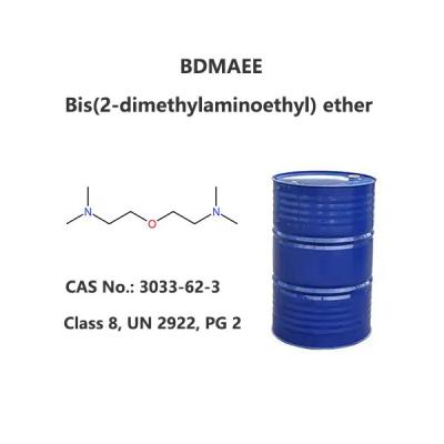 China Foaming Catalyst BDMAEE CAS 3033-62-3 high Purity for sale