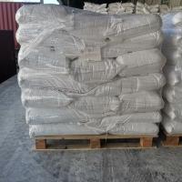 China Succinic Acid CAS 110-15-6 Sample Available Butanedioic Acid for sale