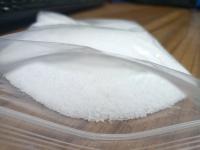 China Succinic Acid CAS 110-15-6 Sample Available Butanedioic Acid for sale