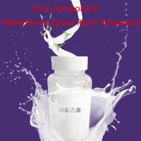 China AERS 3270 Modified Waterborne Epoxy Resin Dispersion As A Replacement For DIC EPICLON H-502-42W Molecular-weight Solution for sale