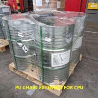 China DMTDA Chain Extender For Cast Polyurethane Wheels for sale