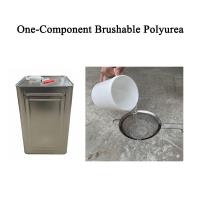 China Transparent One-Component Brushable Polyurea EX-902 Waterproof Coatings for sale