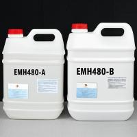 China Comfortable and Durable Polyurethane Mould Resin for Automotive Industry EMH480-A / EMH480-B for sale