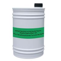 China Excellent Reactivity And Anti Graffiti Property Reactive Organo Silicon 160 for Polyurethane Isocyanate Two-component System for sale