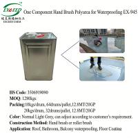 China Single-component Hand Brush or Roll Brush Polyurea Coating for Roof Waterproofing or Flooring for sale