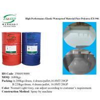 China High Performance Elastic Waterproof Material Pure Polyurea EX-946 for sale
