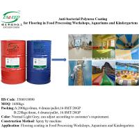China Anti-bacterial Polyurea Coating for Flooring in Food Processing Workshops, Water Park,  and Kindergartens EX-930 for sale