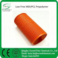 China Low Free MDI/PCL Prepolymer LFE595 for sale