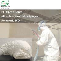 China All Water Blown Blend Polyol EX-7220 For Rigid Spray Foam for sale